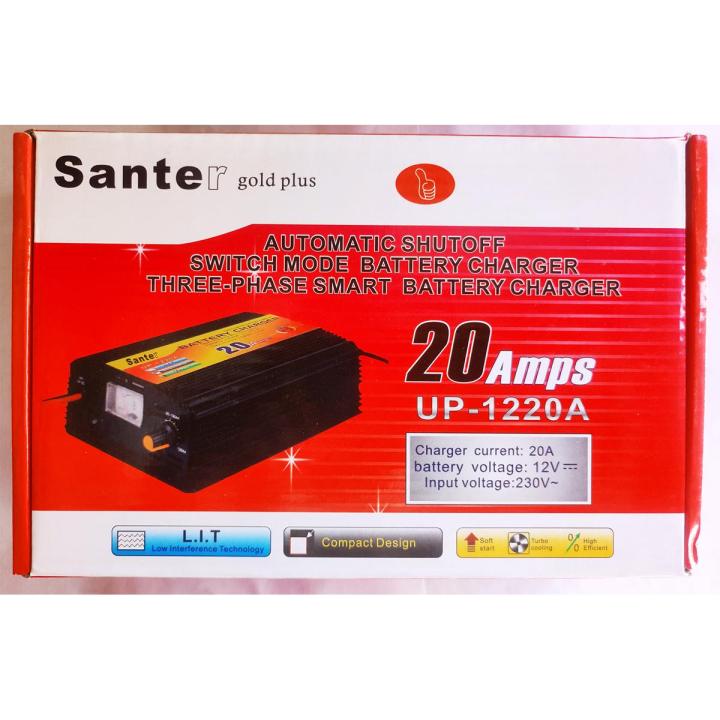 Santer Three-Phase Smart Battery Charger 20Amps UP-1220A Automatic ...