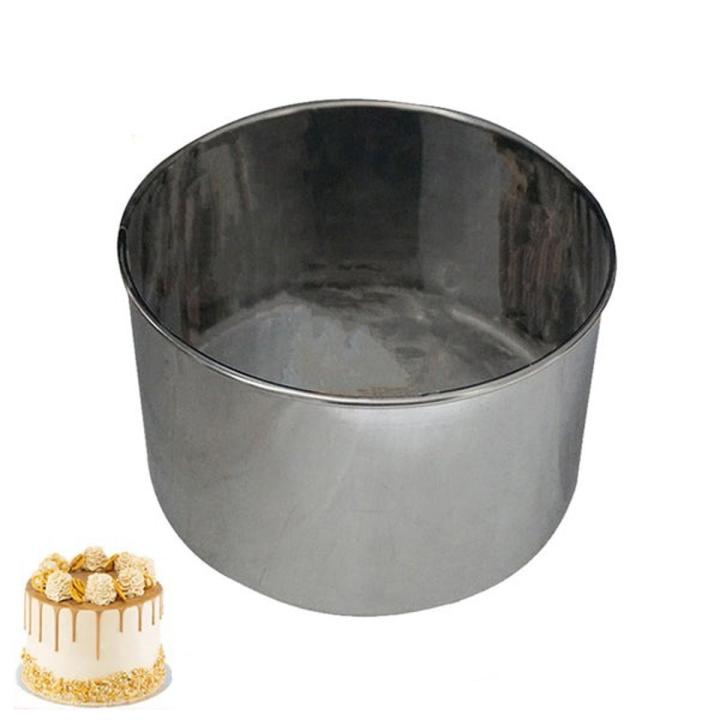 Heighted Round Cake Mold Stainless Steel 6 X 6 X 4 Inch | Daraz.pk