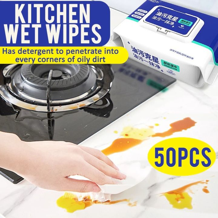 AT - 50 Pcs Kitchen Cleaning Wet Wipes | Daraz.pk