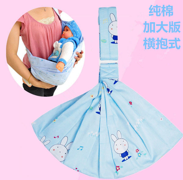 Newborn Baby Carrier Baby Back Towel Simple Horizontally Holding Style ...
