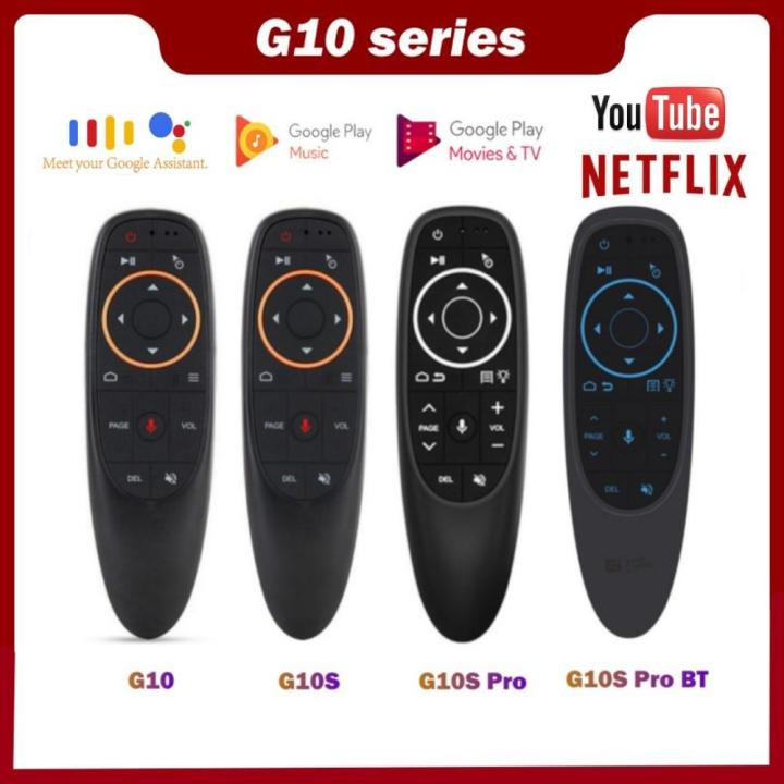 AIR MOUSE G10S WITH VOICE CONTROL FEATURE - G10s Wireless Voice Remote ...