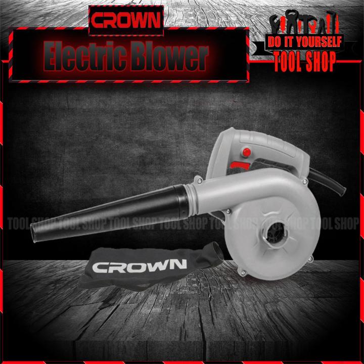 Crown 2 in 1 Blower + Dust Vacuum | Daraz.pk