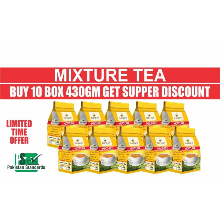 Tea Town Mixture Tea 430 gram (Pack Of 10) | Daraz.pk