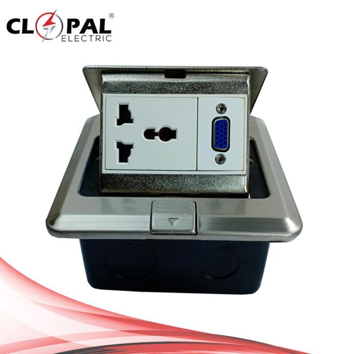Clopal Silver Square Pop-Up Floor Multi + VGA Socket With Box | Daraz.pk