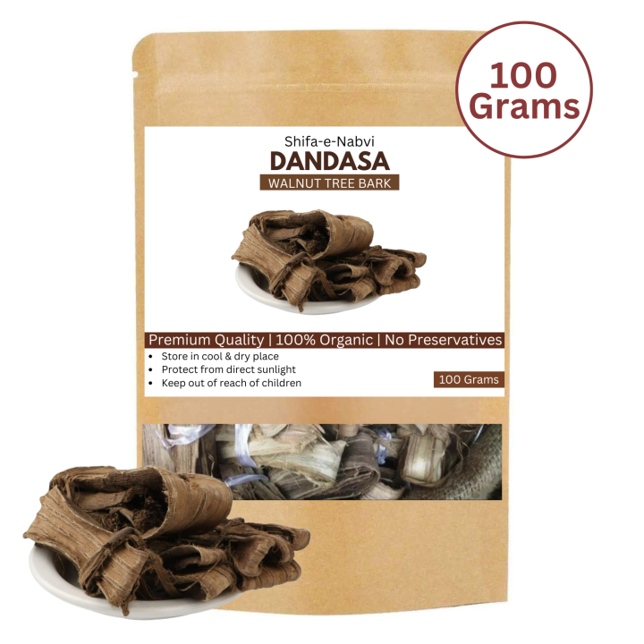 100 Grams Dandasa | Walnut Tree Bark | Teeth Whitening Solution ...