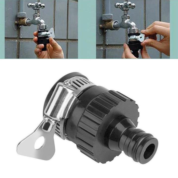 UNIVERSAL TAP CONNECTOR ADAPTER - QUICK JOINT MULTIFUNCTION DURABLE ...