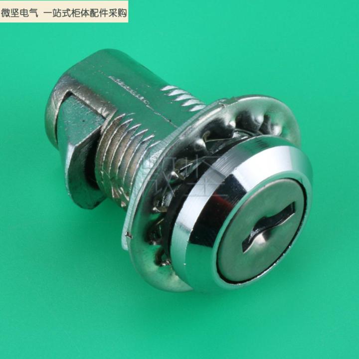 MS826 Reversible cylindrical lock Telescopic cam lock Cassette door ...