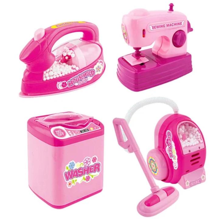 Educational Household Set Iron Washing Machine Vacuum Cleaner Sewing Machine Set Of 4 Role Play Toy For Kids Pink Daraz.pk