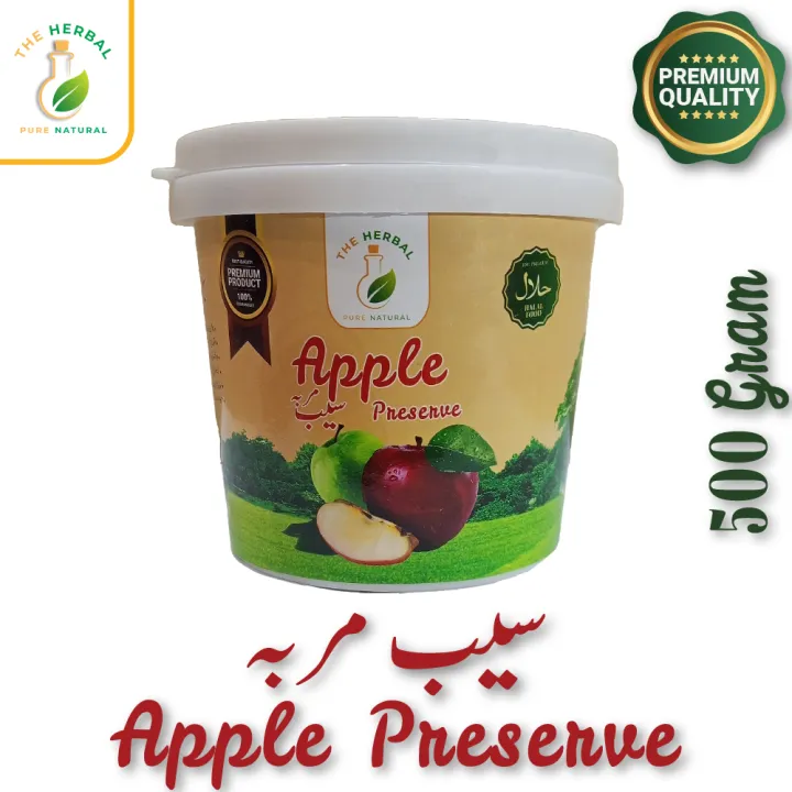 Apple Muraba / Murrabba / Murabba | Apple Preserve | Saib ka Muraba / Maraba - 500 Gram | Daraz.pk
