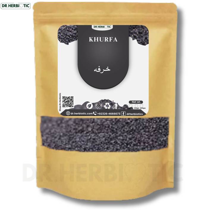 Purslane Seeds - Khurfa (خرفہ) | Daraz.pk