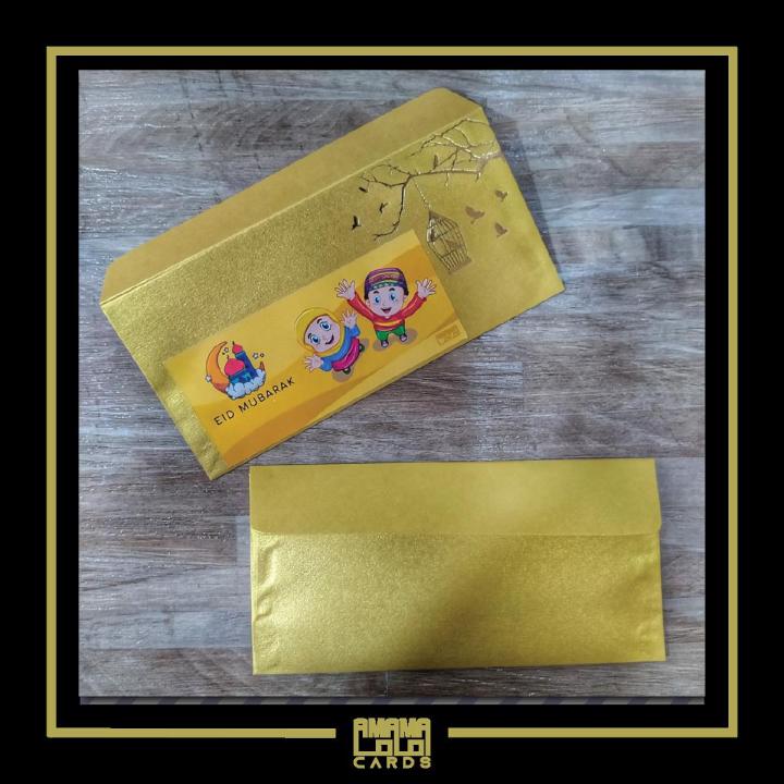 Eidi Envelope - Kids Cartoon (Pack of 20) | Daraz.pk