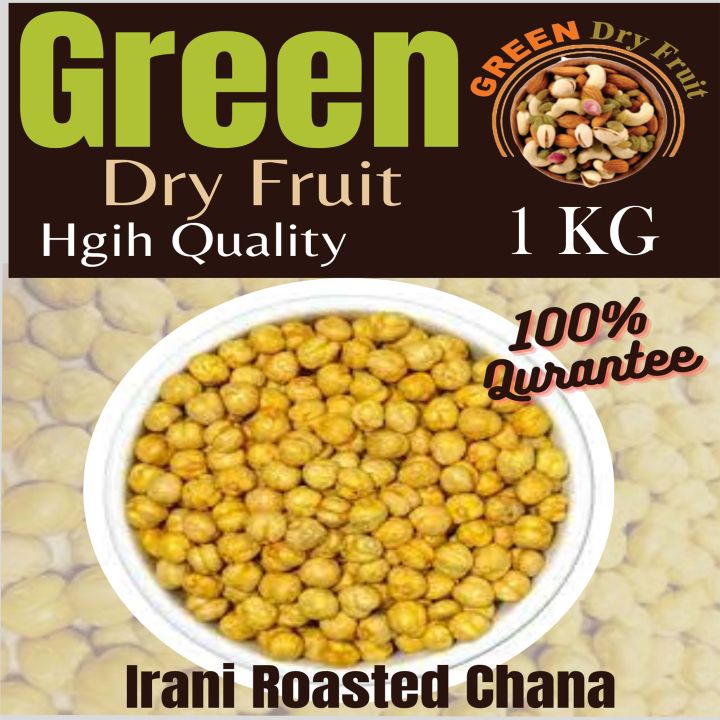 Roasted Chana | Premium Black or Kala Chana | Special Quality – 1 KG ...