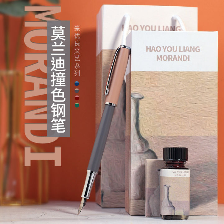 Vintage Morandi fountain pen ink capsule replaceable hard pen ...