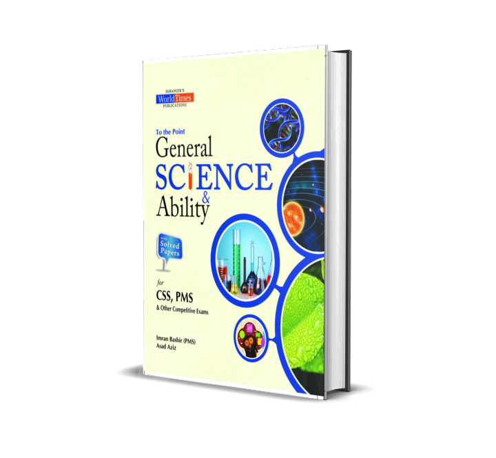 To The Point General Science & Ability For CSS, PMS, by Imran Bashir | Daraz.pk
