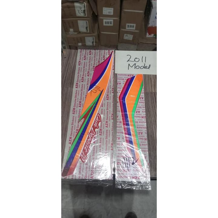 Tanki Tapa Sticker 2011 Model Honda 70 ( COMPLETE SET ) | Daraz.pk