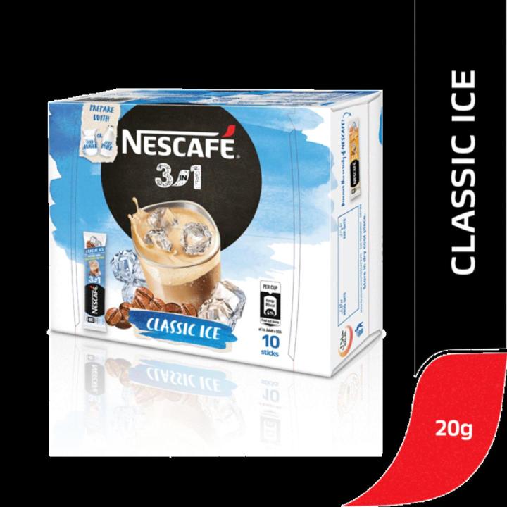 Nescafe 3in1 Classic Ice 20G BOX (𝐢𝐦𝐩𝐨𝐫𝐭𝐞𝐝 & 𝐨𝐫𝐢𝐠𝐧𝐚𝐥) | Daraz.pk