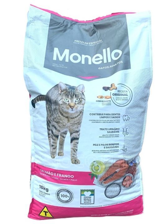 MONELLO ADULT CAT FOOD 7KG | Daraz.pk
