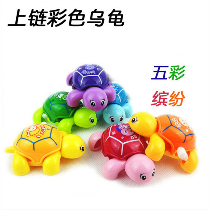 Animal Clockwork Tortoise Baby Turtles Toys Infant Crawling Wind Up Toy ...