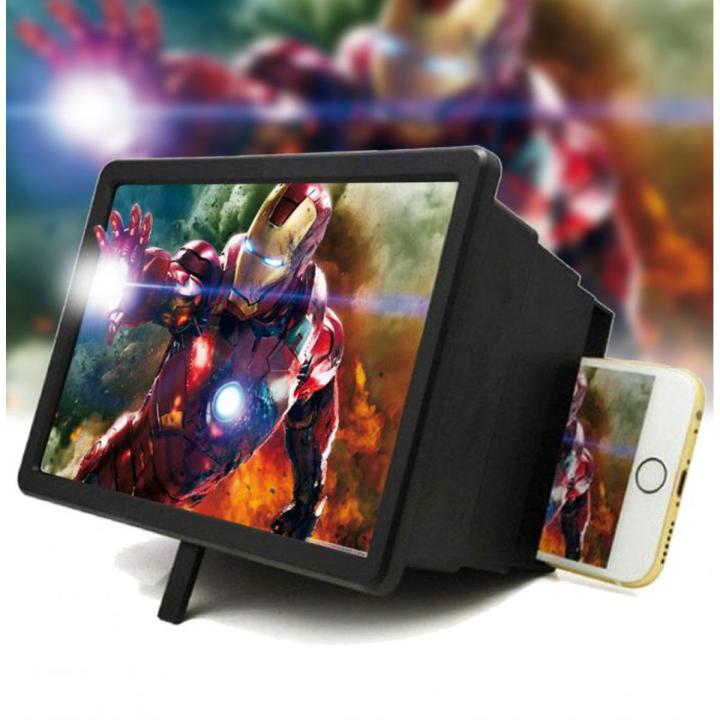 Mobile Phone 3D Screen Magnifier High quality display | Daraz.pk