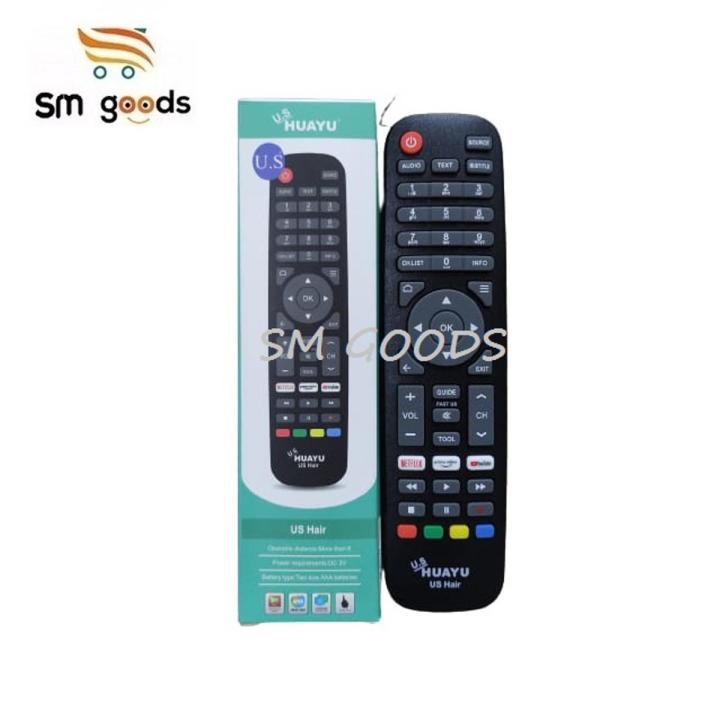 Haier Smart Android LED TV Remote Control with Youtub & Netflex button ...