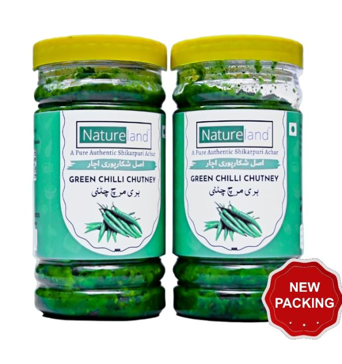 Natureland Shikarpuri Green Chilli Chutney 1KG - Hari Mirch Chatni ...