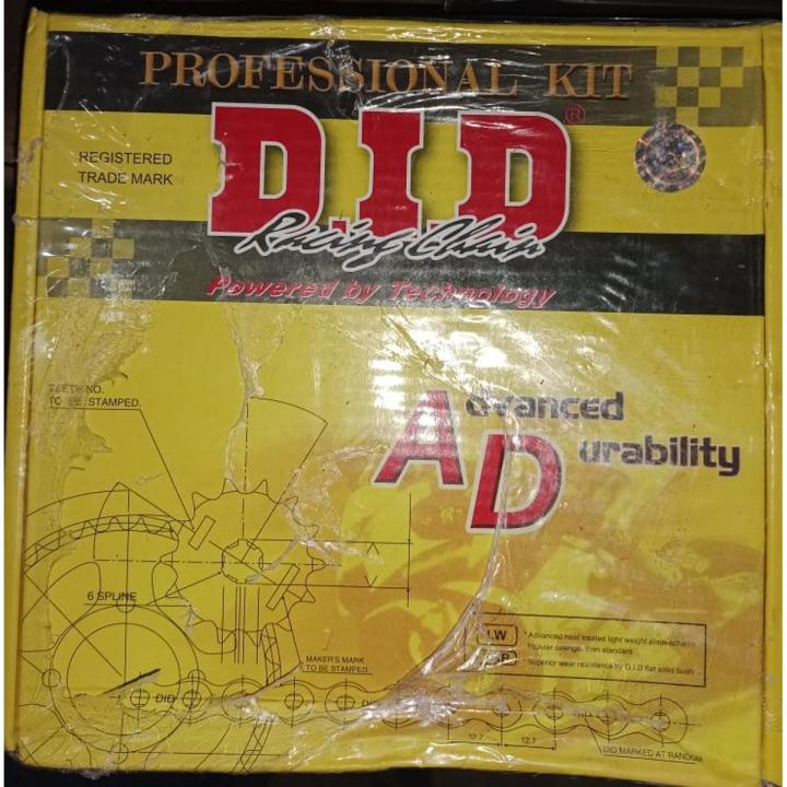 DID CHAIN SPROCKET SET | Daraz.pk