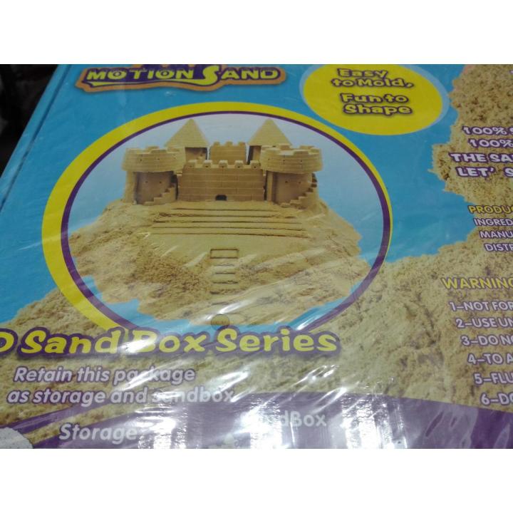 Colourful Kinetic Think Sand for Kids - Large | Daraz.pk