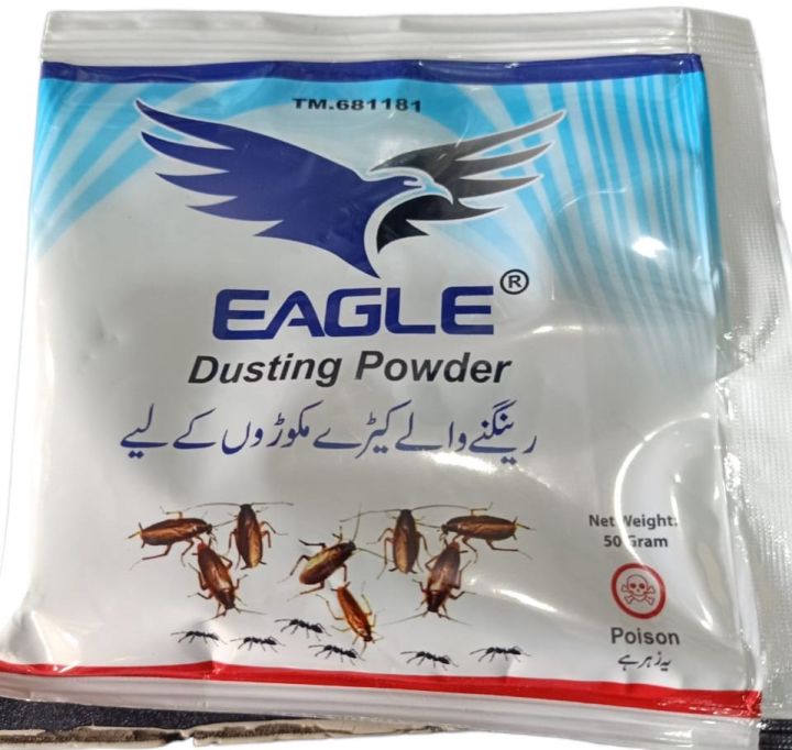 Eagle Dusting Powder Best for Cockroaches - Holland Imported | Daraz.pk