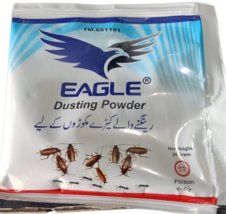 Eagle Dusting Powder Best for Cockroaches - Holland Imported | Daraz.pk