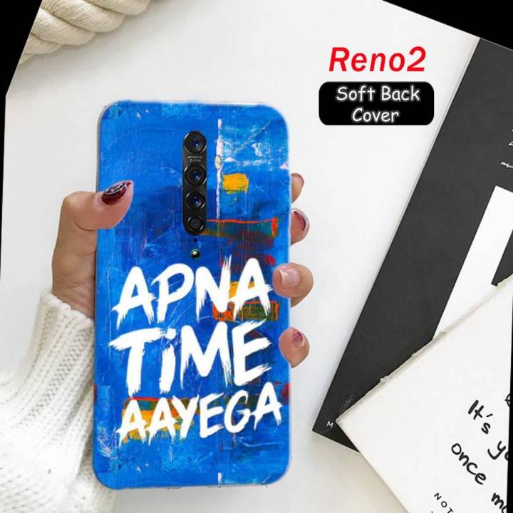 Oppo Reno 2F Pouch Cover - Apna Time Aayega Soft Case Cover for Oppo ...