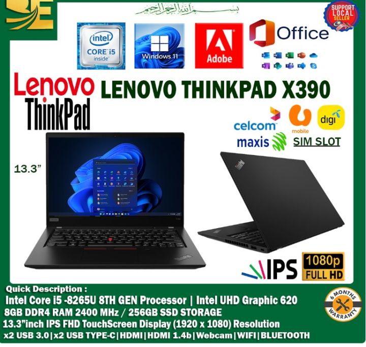 Lenovo ThinkPad L380 Touch Screen Core i5 8th Generation - 16GB RAM 256GB SSD | Daraz.pk