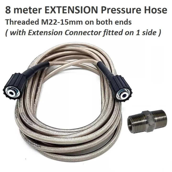 8 meter Extension Pressure Hose to join your Threaded M22-15mm Existing ...