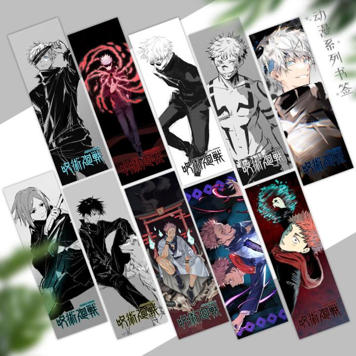 Anime cartoon bookmark different world Jujutsu Kaisen jojo bizarre ...