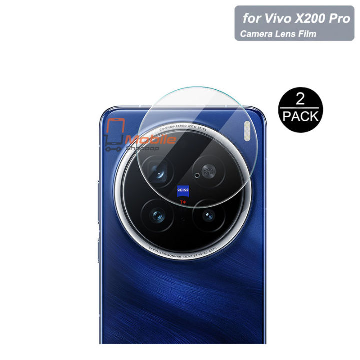 2 Pcs Vivo X200 Pro Back Camera Lens Protector 9H Gorilla Flexible Soft ...