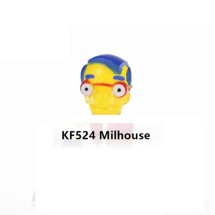 Kf6039 Simpsons-Figures Building Blocks Homer Bart Simpsones Family ...