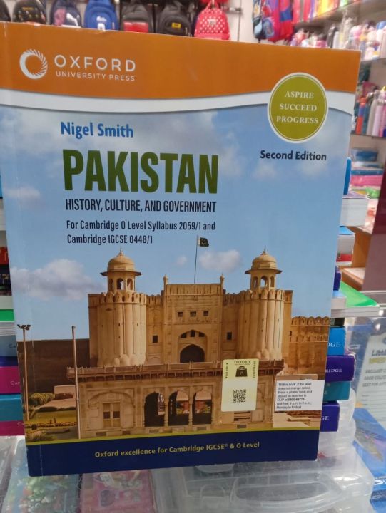 Pakistan History Culture And Government for Cambridge O Level syllabus by Nigel Smith | Daraz.pk