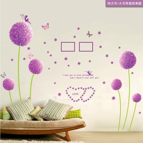 wall breaking home personalized wall sticker AY9255 remove wall ...