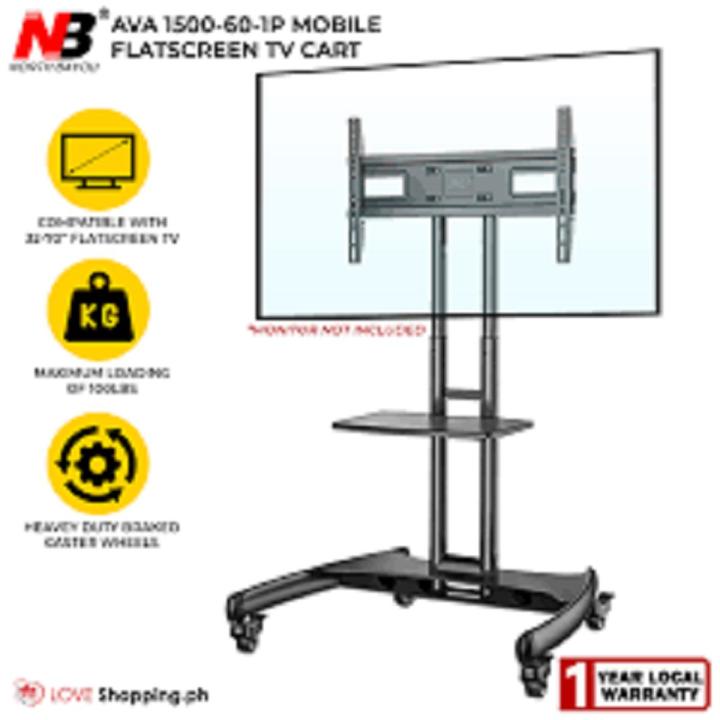 NB North Bayou Mobile LED LCD Mount Wall Bracket Protector TV ...