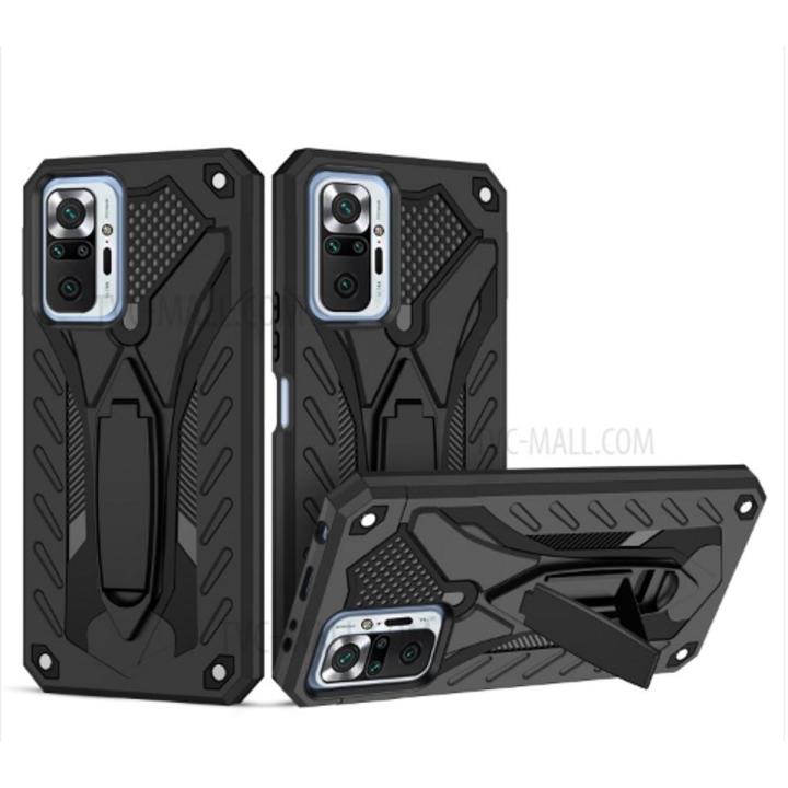 Xiaomi Redmi Note 10 4G Transformer Hybrid Armor Series Case | Daraz.pk
