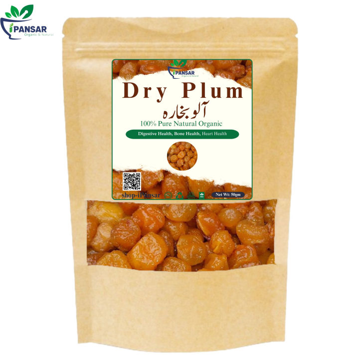 Dry Plum | Alo Bukhara | Irani Plum | | Daraz.pk
