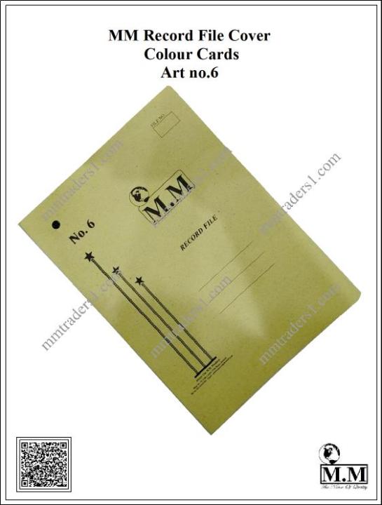 MM Record File Cover no.6 (Pack of 500 Files) | Daraz.pk