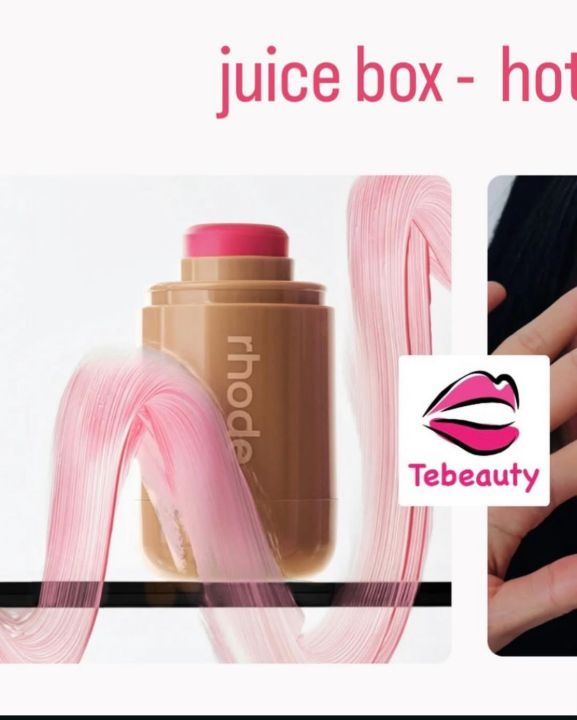 Rhode skin cheek Tint and blush stick hailey piggy/ pocket tint and ...