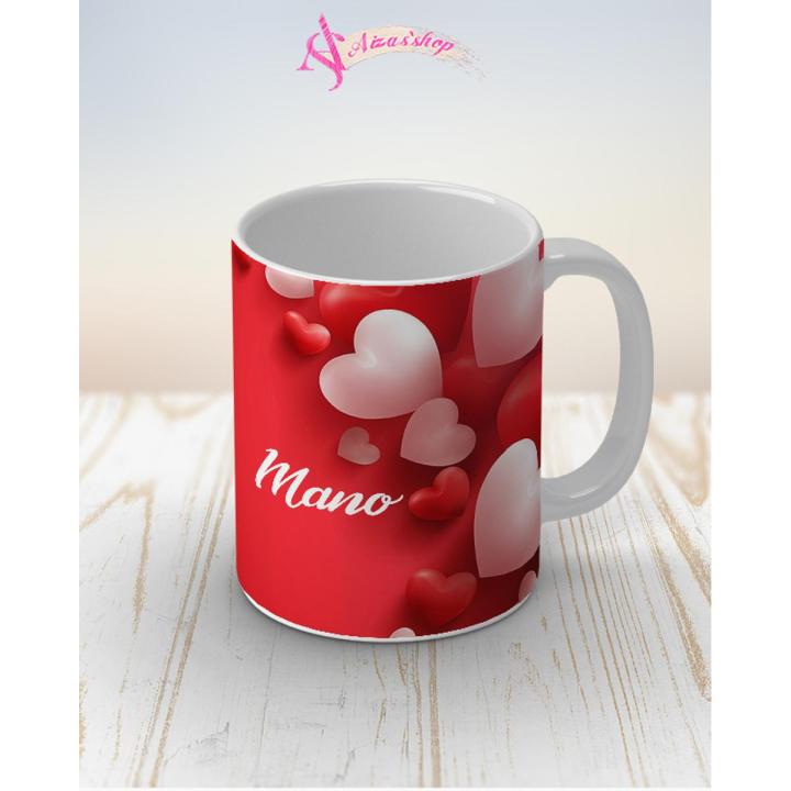 Mano name mug | Daraz.pk: Buy Online at Best Prices in Pakistan | Daraz.pk
