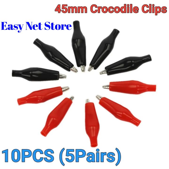 10 Pcs (5 Pairs) Crocodile Clips 45mm Alligator Clip | Daraz.pk