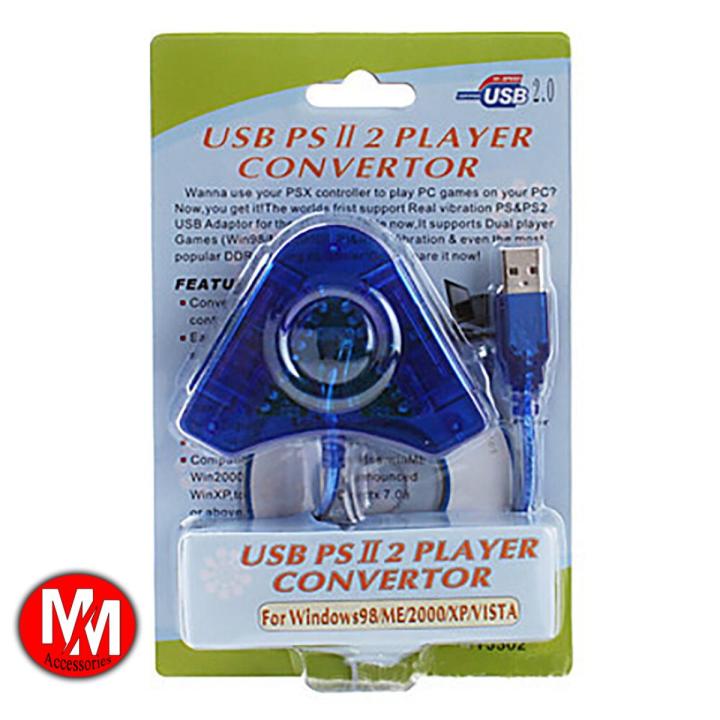 USB PS2 Player Converter USB Controller Gamepad Adapter Converter Cable ...