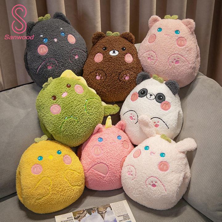 Cute Animal Pillow Adorable Plush Animal Nap Pillow Perfect Birthday ...