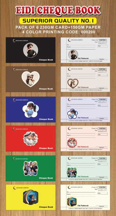 Eid Mubarak Eidi Distribution Money Envelopes in Cheque Book Style 10 ...