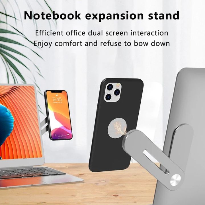 Laptop Phone Stand Metal Expansion Screen Side Mount Magnetic Folding ...