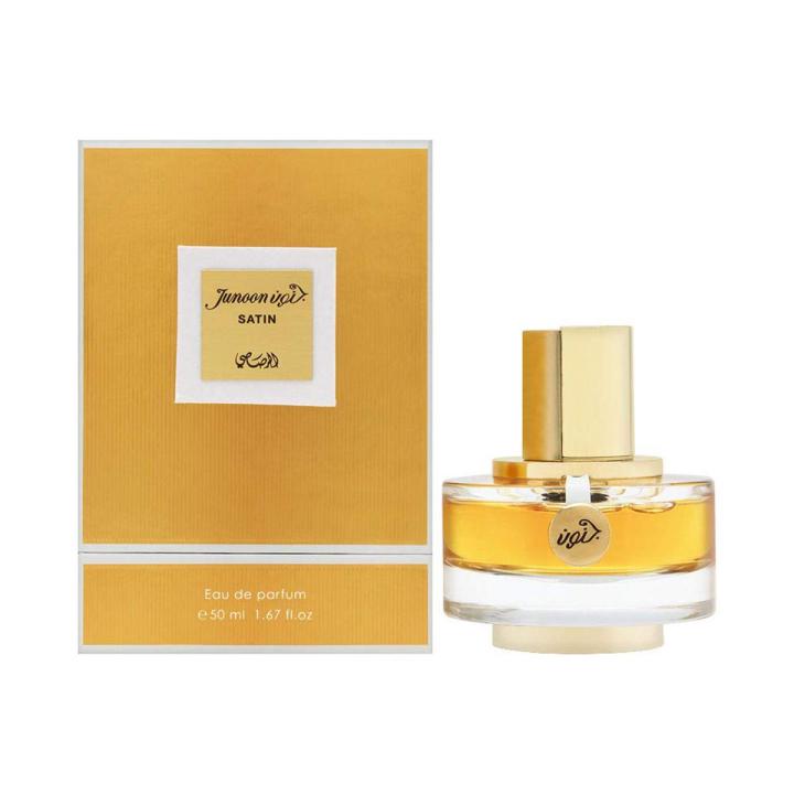 Rasasi Junoon Satin Edp Perfume For Women 50ml | Daraz.pk