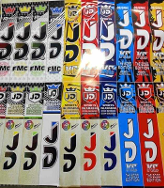 JD Premium Tape Ball Cricket Bat Stickers | Waterproof & Glossy Vinyl ...